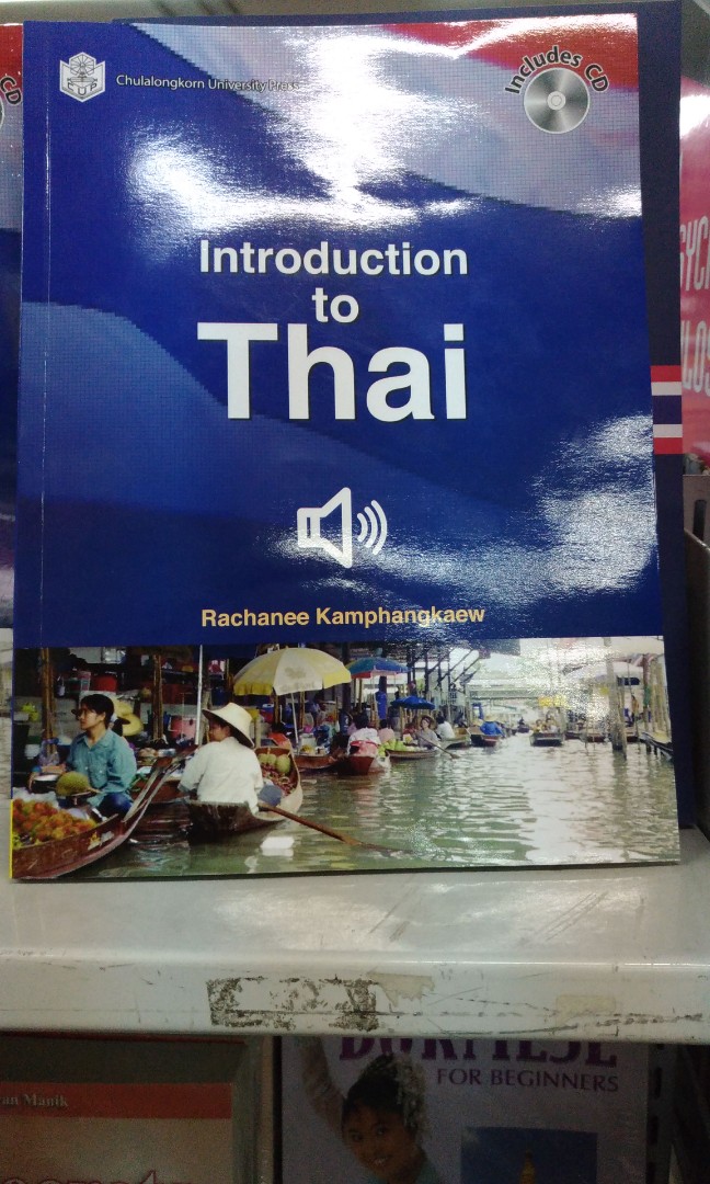 Thai language lesson, Hobbies & Toys, Books & Magazines, Assessment ...