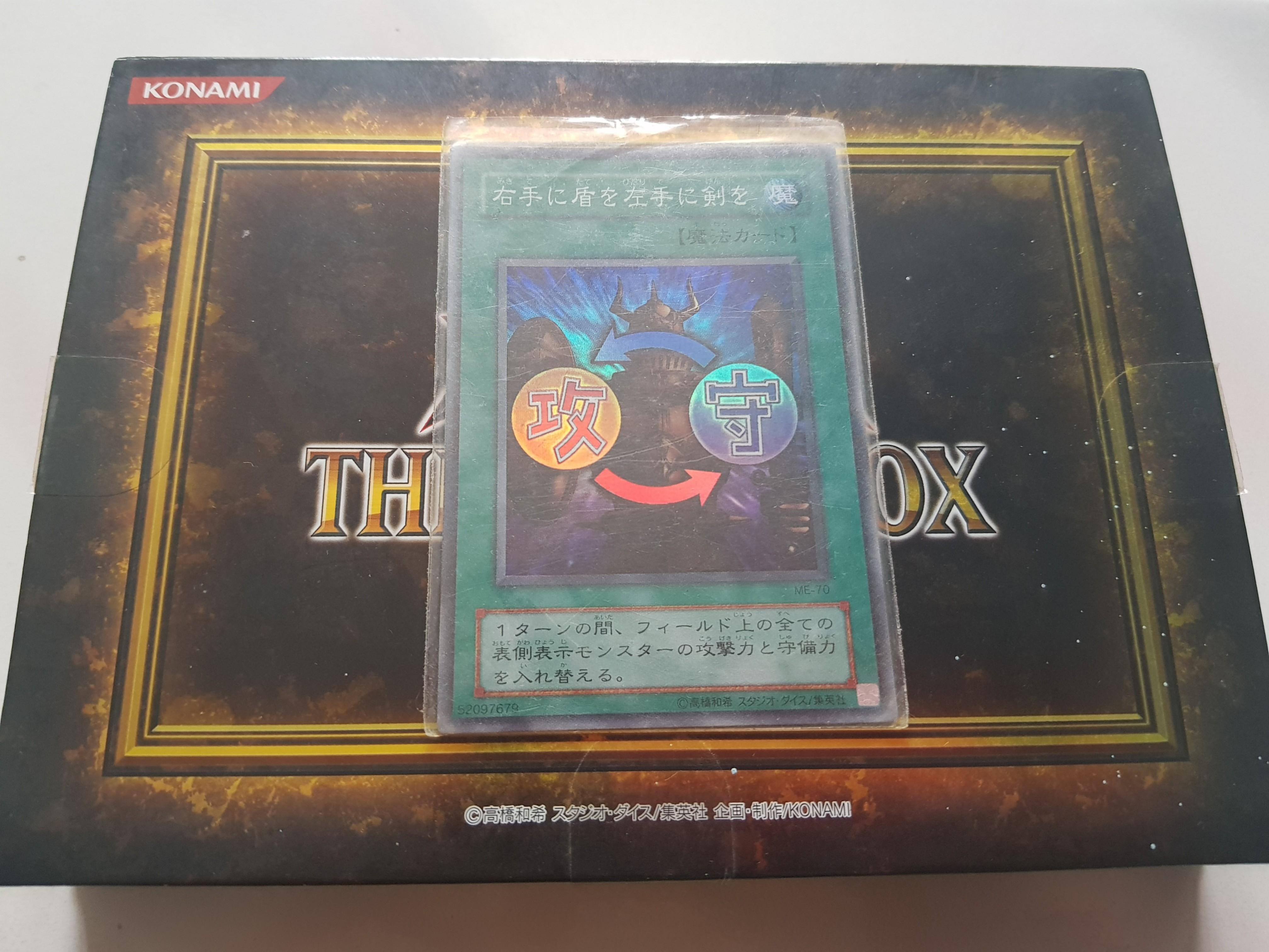 Yugioh Shield and Sword (OCG) ME-70 SUPER RARE, Hobbies & Toys, Toys & Games on Carousell