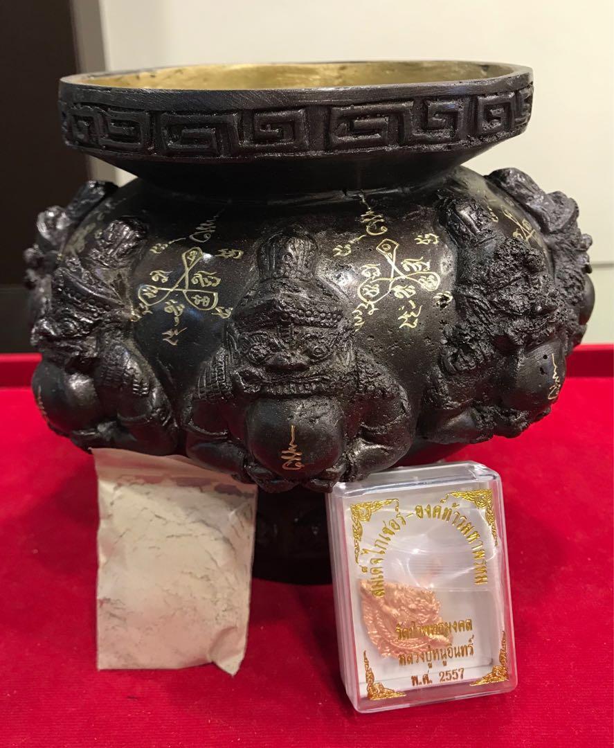8 Phra Rahu Urn with full yant, Temple Urn ash & Rian Rahu with Phra ...
