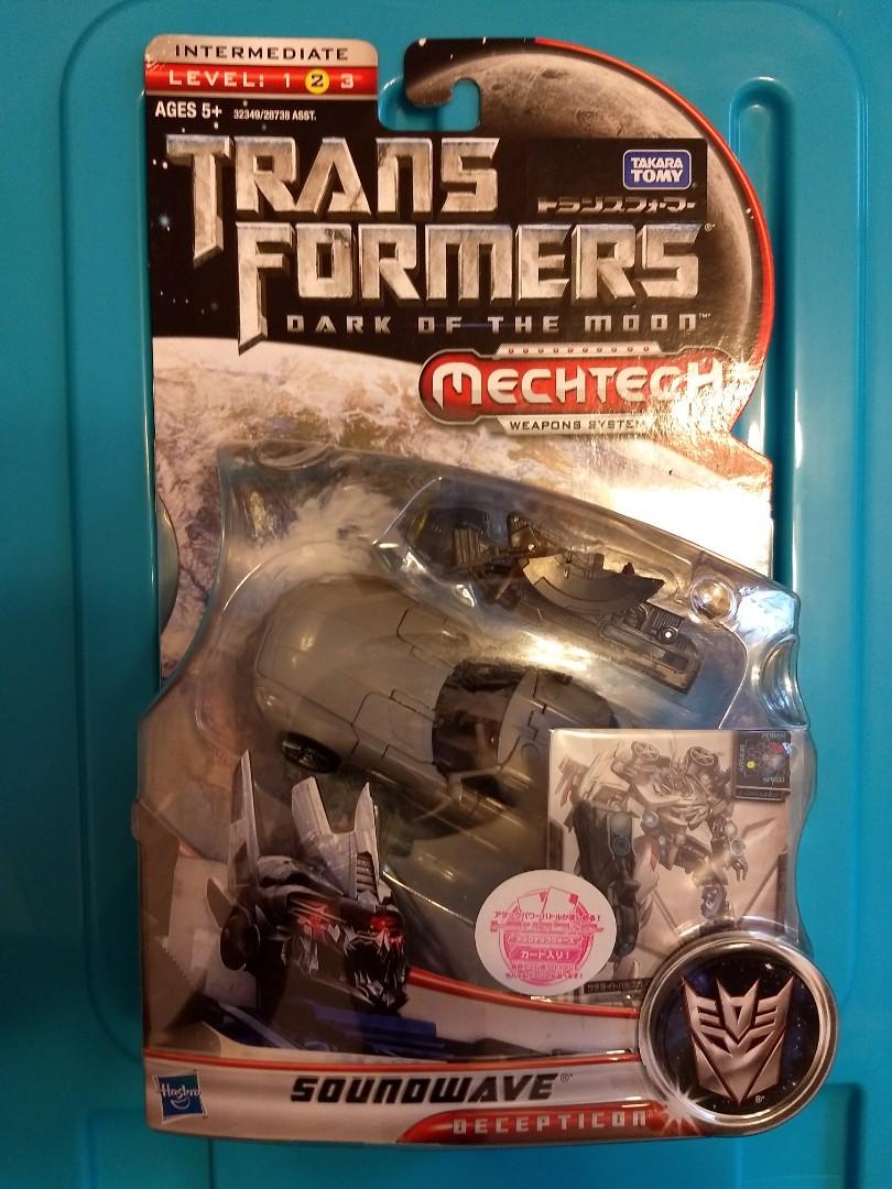 變形金剛 Transformers soundwave dotm 音波 日版, 興趣及遊戲, 玩具 & 遊戲類 - Carousell