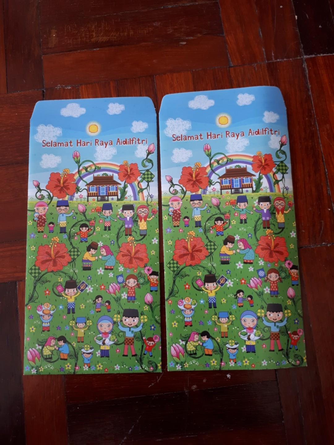 Angpao packet sampul duit raya BSN, Hobbies & Toys, Collectibles ...
