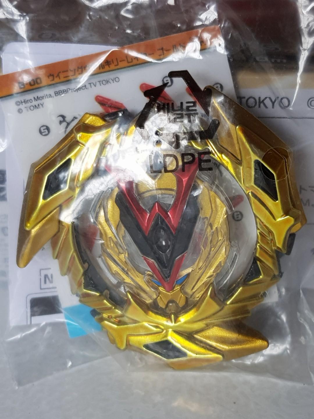[TAKARA TOMY] Beyblade Burst Layer - Winning Valkyrie ( Gold Ver ...