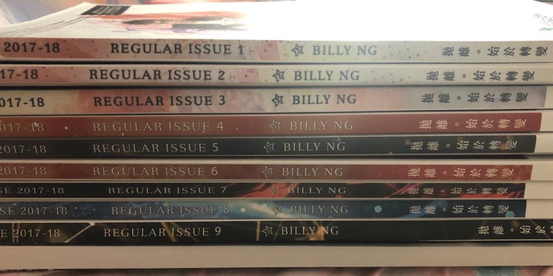 Billy Ng English Regular notes 1718, 興趣及遊戲, 書本 & 文具, 教科書 on Carousell