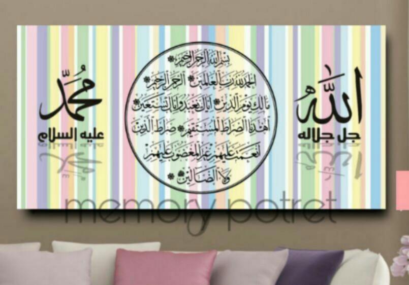 Canvas frame ayat kursi & al-fatihah, Furniture & Home Living, Home ...