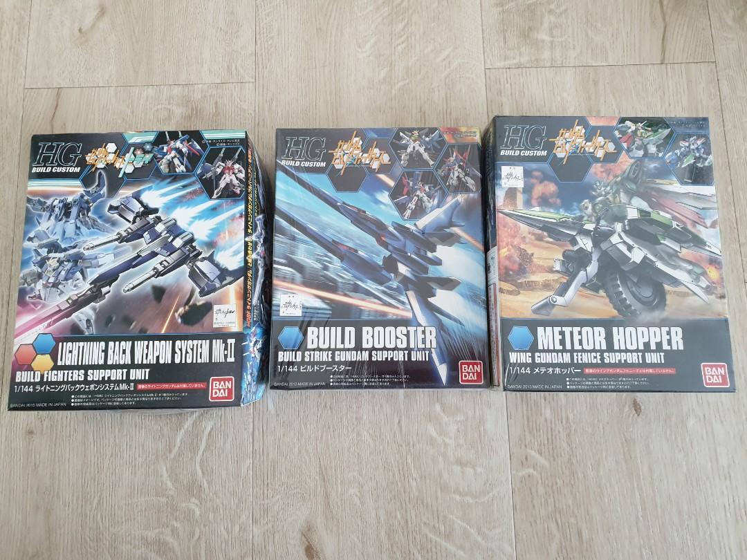 Gundam Bundle: HG 1/144 Lightning Back Weapon System Mk-II, HG 1/144 ...