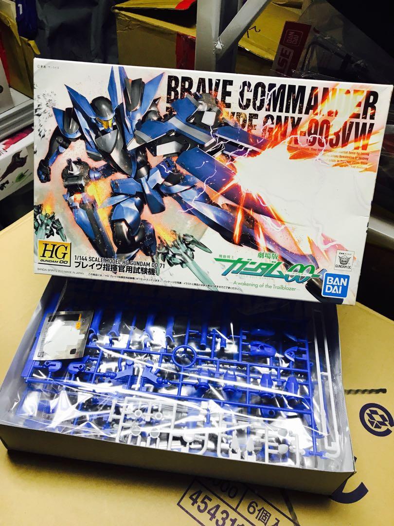 HG 1/144 GUNDAM 00 Series - BRAVE COMMANDER, 興趣及遊戲, 玩具 & 遊戲類 - Carousell