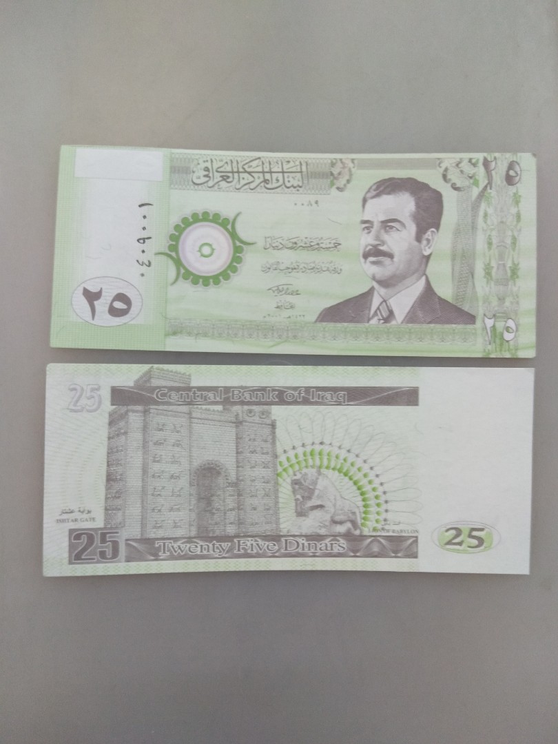 Iraq 25 dinars 2001 issue Saddam Hussein portrait, Hobbies & Toys ...