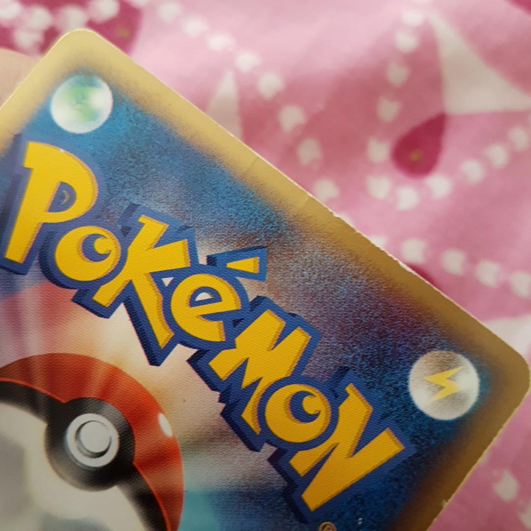 Japanese Pokemon Card Pikachu Gold Star MP, Hobbies & Toys, Toys ...