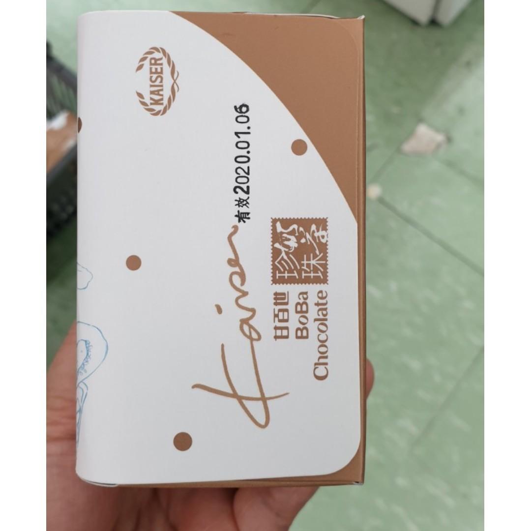 Kaiser Boba Chocolate (Taiwan Exclusive), Food & Drinks, Packaged ...