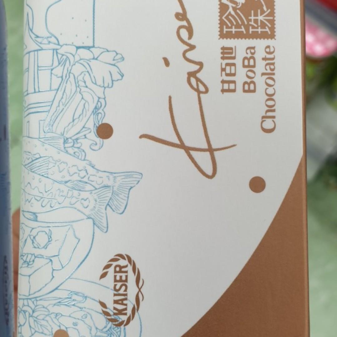 Kaiser Boba Chocolate (Taiwan Exclusive), Food & Drinks, Packaged ...