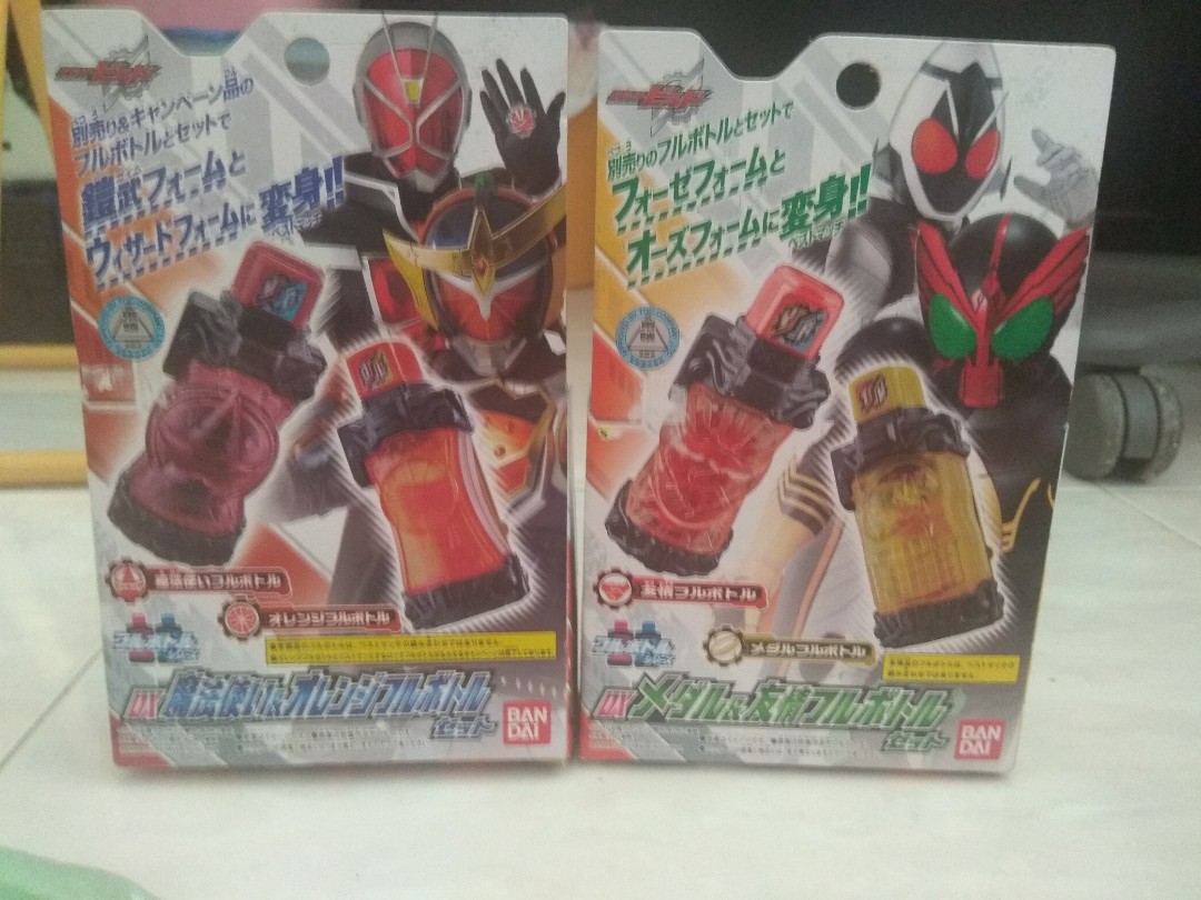 Kamen Rider Build Legend Rider Full Bottles, Hobbies & Toys, Toys ...