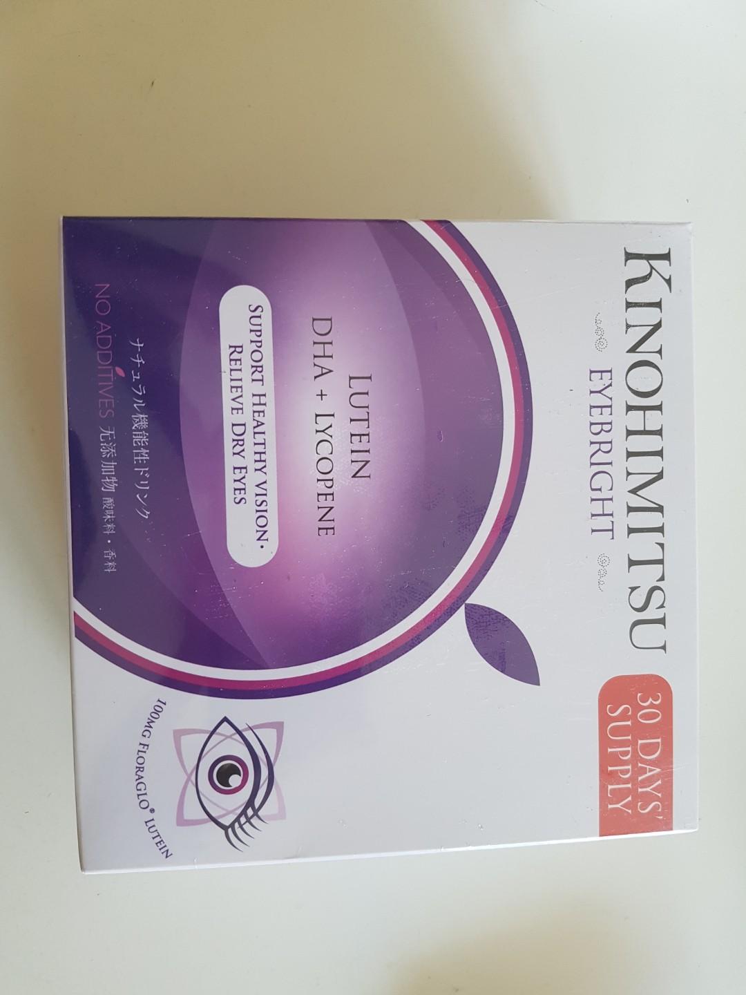 Kinohimitsu Eyebright on Carousell