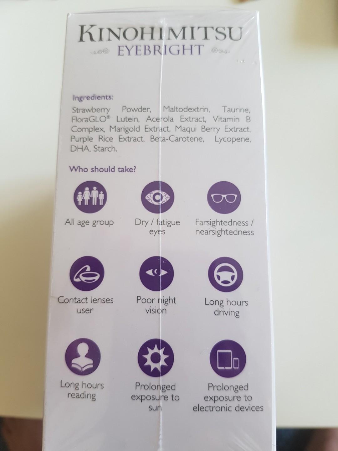 Kinohimitsu Eyebright on Carousell