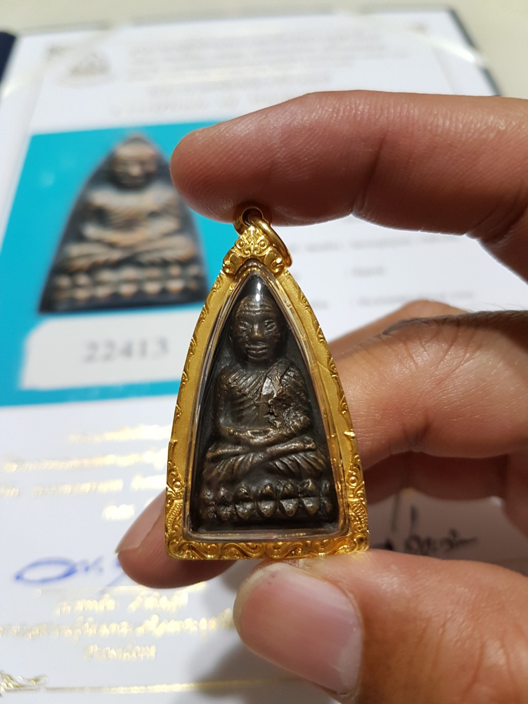 Lp Thuad, 2508 Wat Changhai, Hobbies & Toys, Memorabilia & Collectibles ...