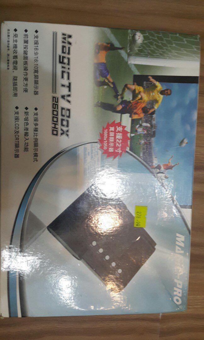 Magic TV Box Carousell magic-tv-box-carousell