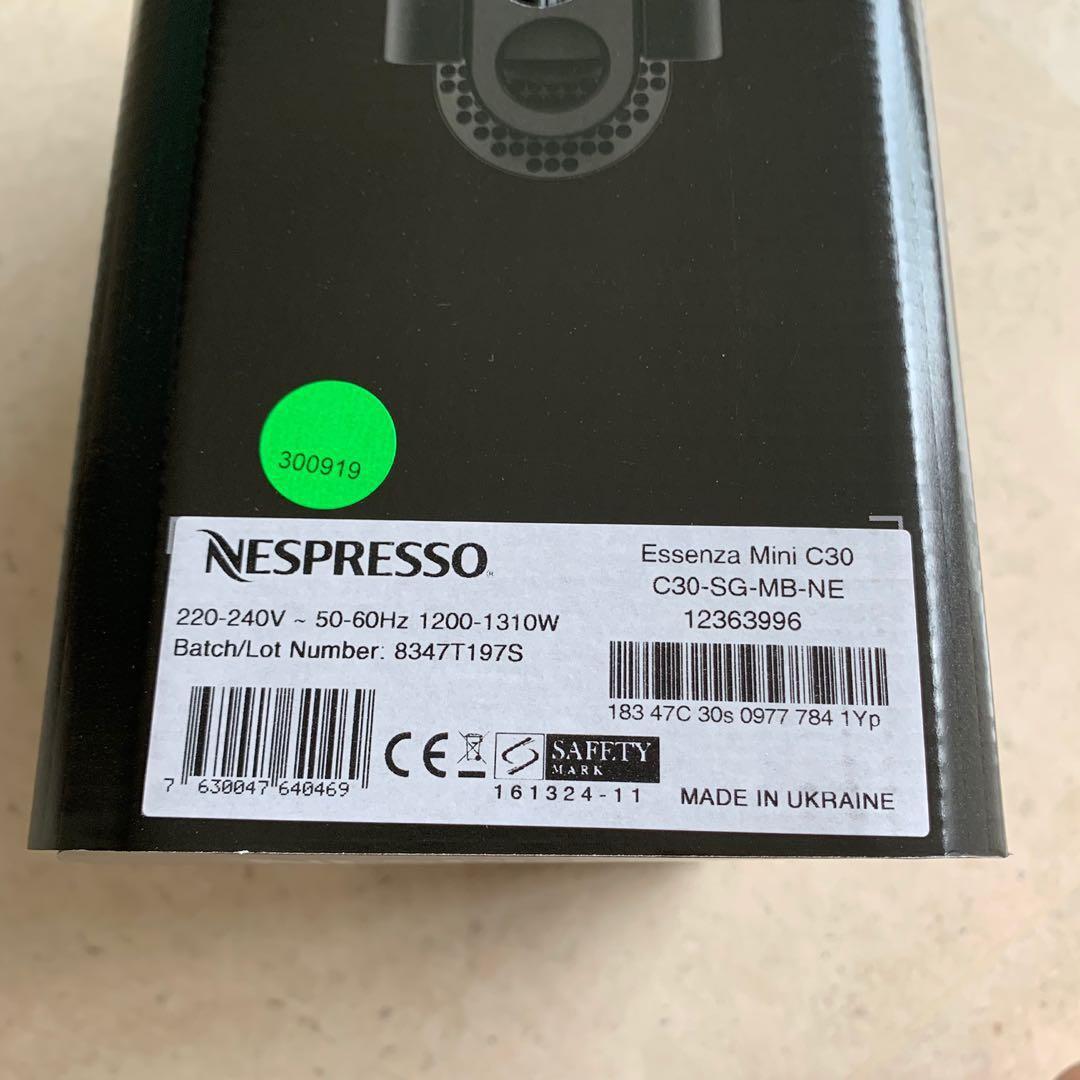 Nespresso Essenza Mini Limited Edition (Matt Black), TV & Home ...
