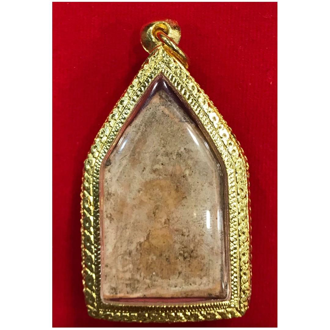 Phra Khun Paen Um Kumarn Thong Kee Hong Prai BE2500 by LP Kuay of Wat ...