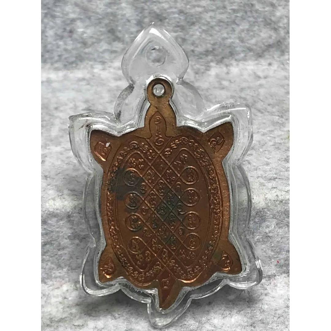 Rian Phaya Tao Ruean with LP Liew (Wealth Turtle) BE2540 by LP Liew of ...