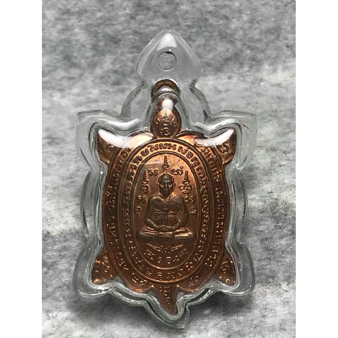 Rian Phaya Tao Ruean with LP Liew (Wealth Turtle) BE2540 by LP Liew of ...