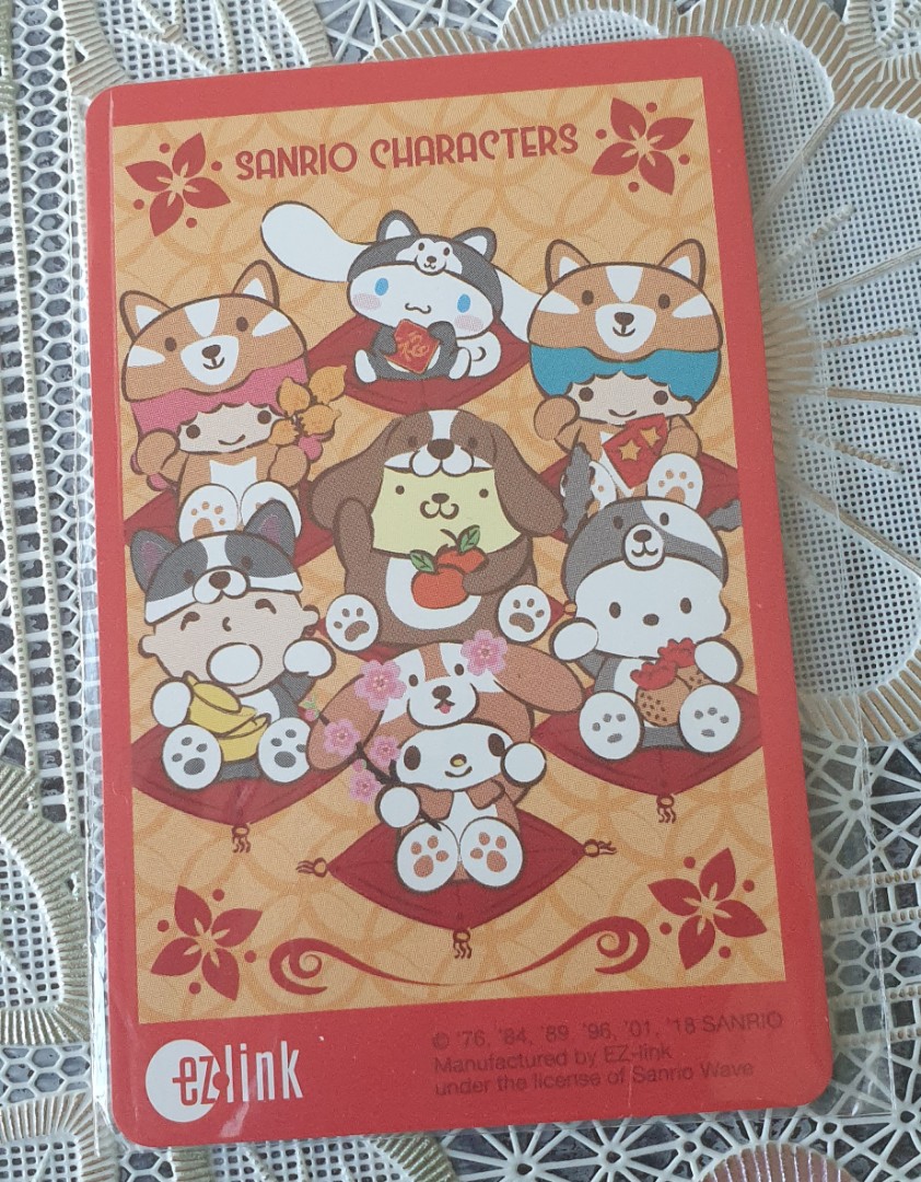 Sanrio Characters EZ-link Card, Hobbies & Toys, Memorabilia ...