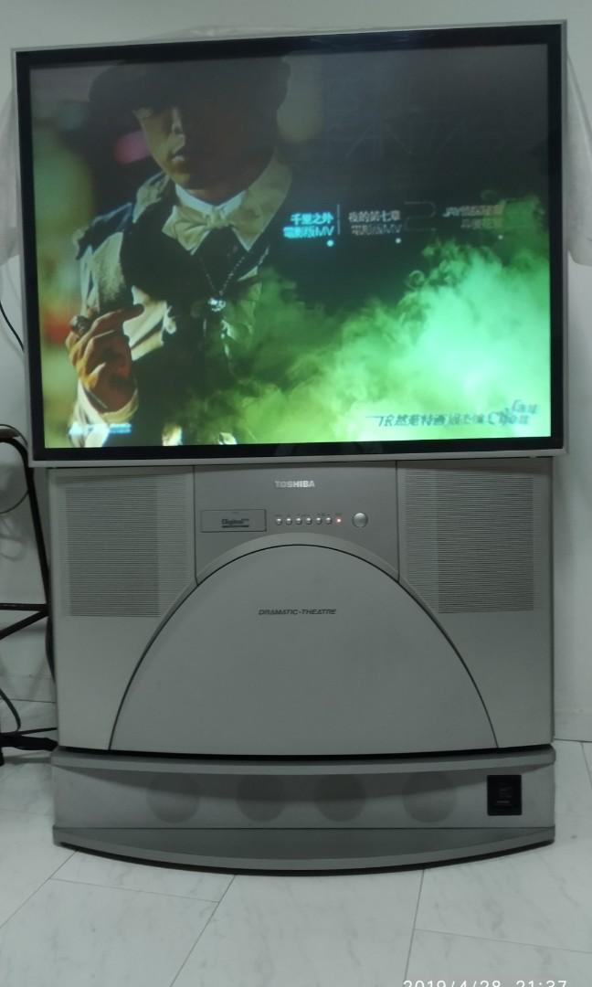 Toshiba 43" rear projection TV, TV & Home Appliances, TV ...