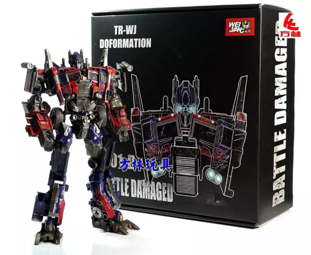 TRANSFORMER KO OVERSIZED OPTIMUS PRIME WEIJIANG M01-D BATTLE DAMAGE ...