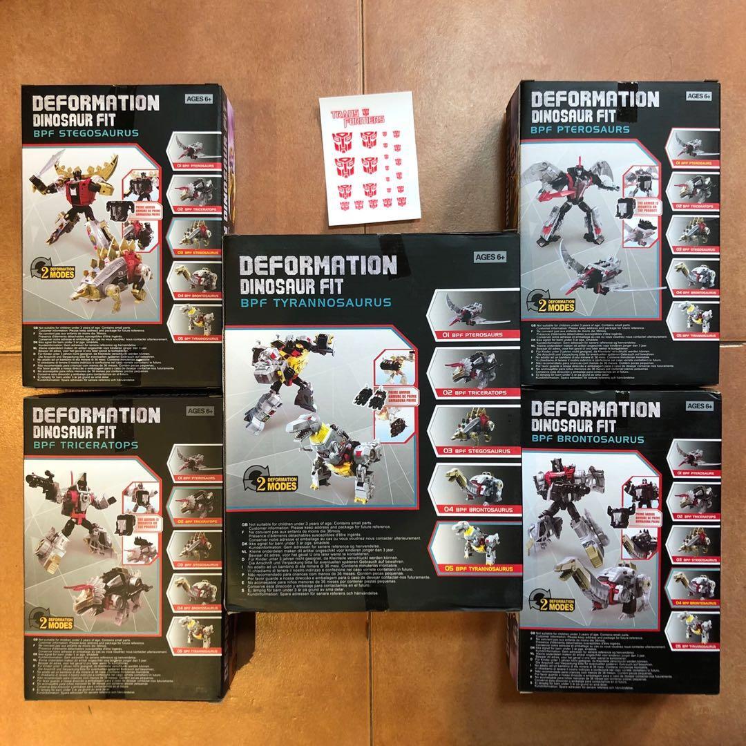 Transformers BPF Deformation Dinosaur FIT - KO ver of POTP Volcanicus ...