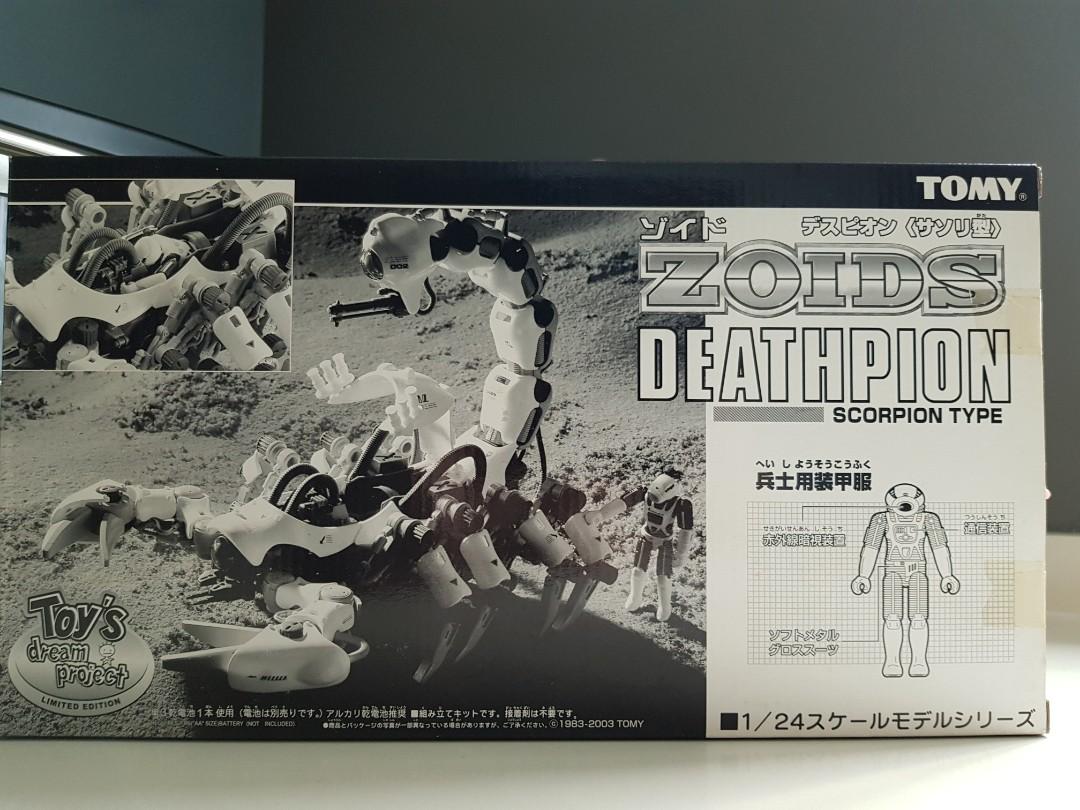 Zoids Deathpion Scorpion Type Dream Project Reissue, Hobbies & Toys ...