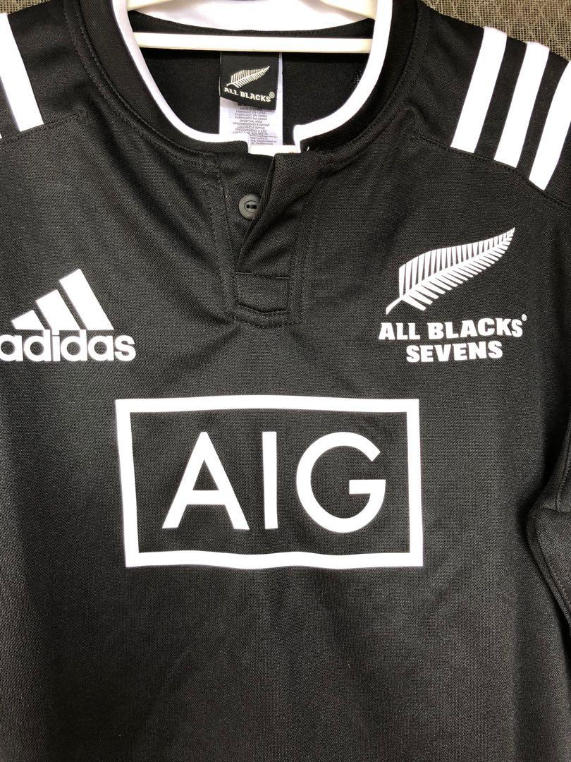 Adidas AIG Football kit, Men's Fashion, Activewear on Carousell