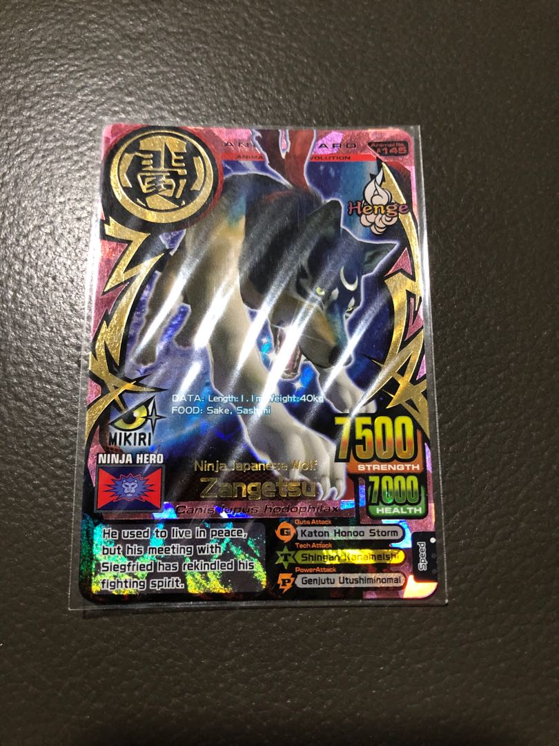 Animal Kaiser Zangetsu, Hobbies & Toys, Toys & Games on Carousell