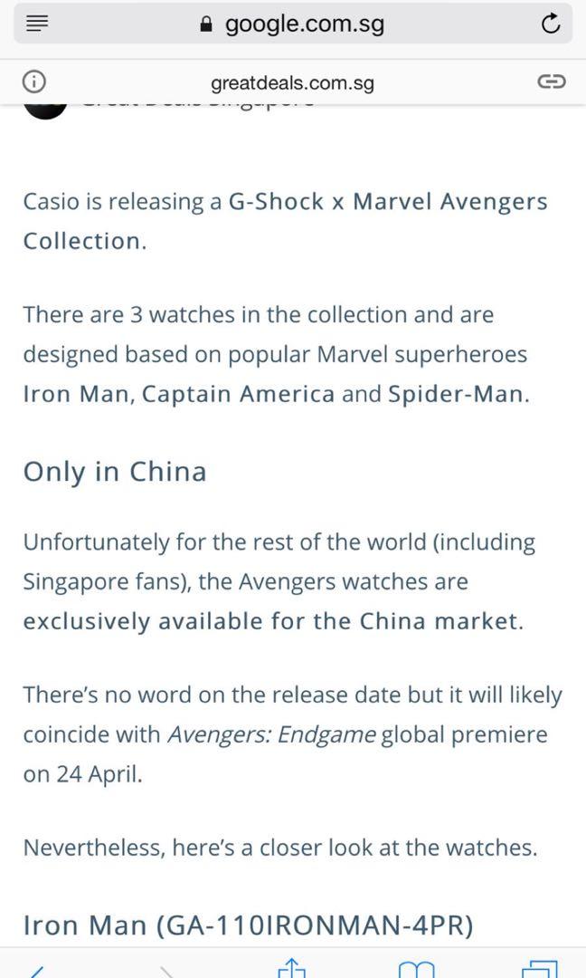 Casio G-Shock Marvel Captain America Limited Edition, Mobile Phones ...