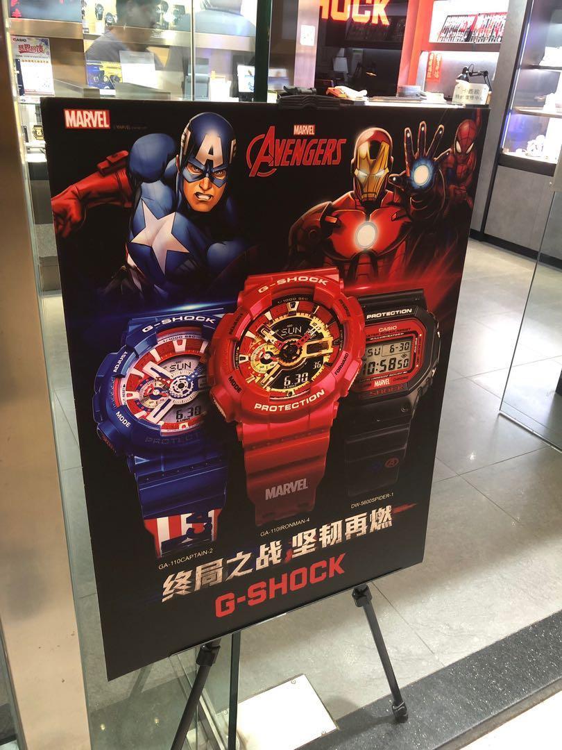 Casio G-Shock Marvel Captain America Limited Edition, Mobile Phones ...