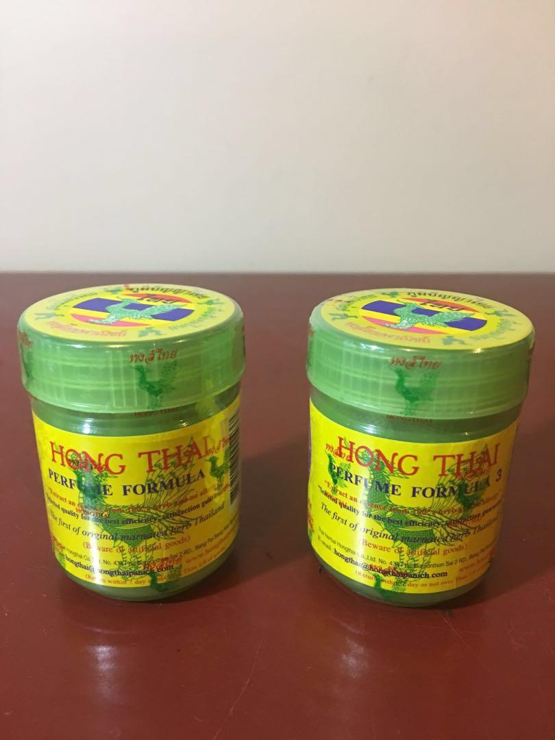Hong Thai Herbal Inhaler, Health & Nutrition, Health Supplements ...