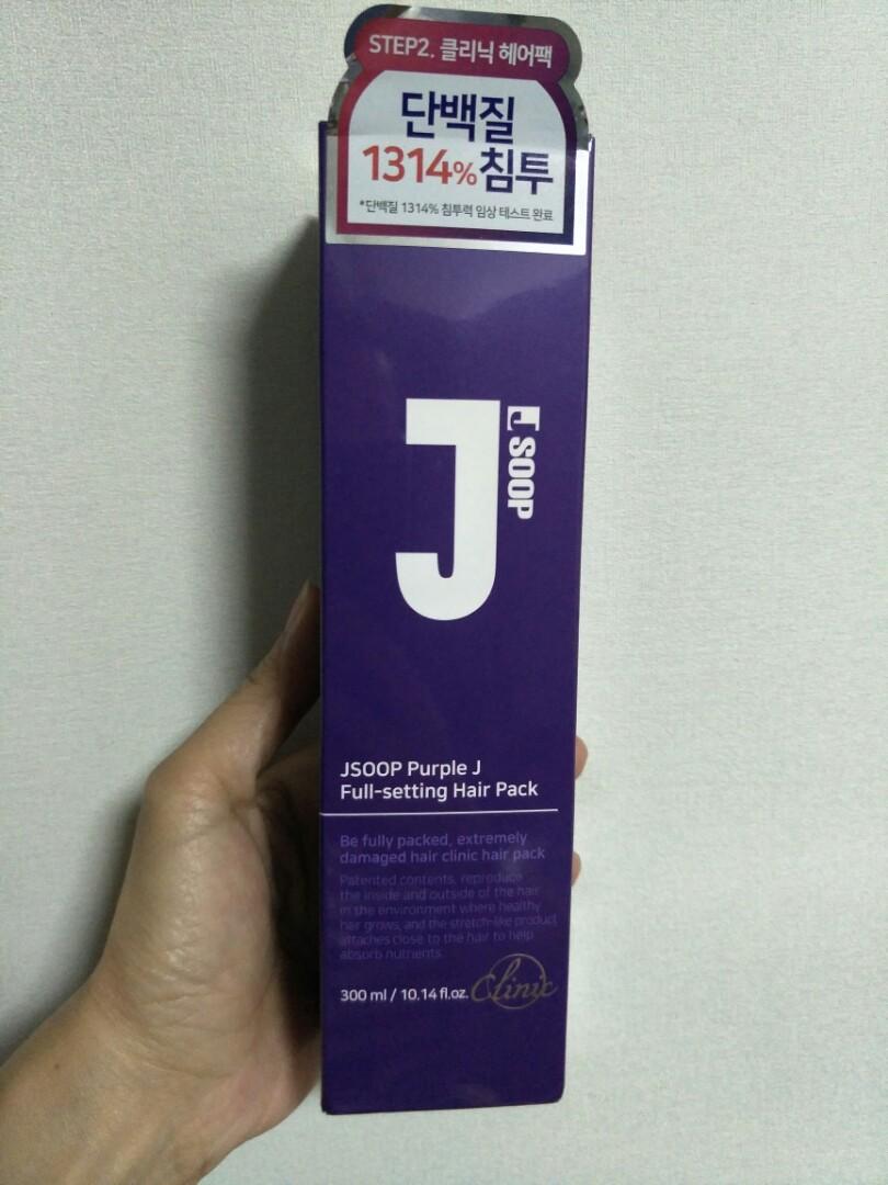 JSOOP Purple J Full-setting Hair Pack, Beauty & Personal Care, Hair on ...
