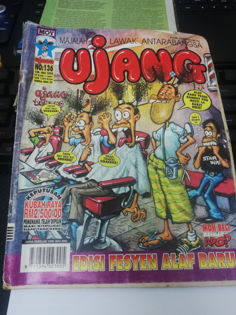 Majalah Ujang No 136 Hobbies And Toys Books And Magazines Comics And Manga