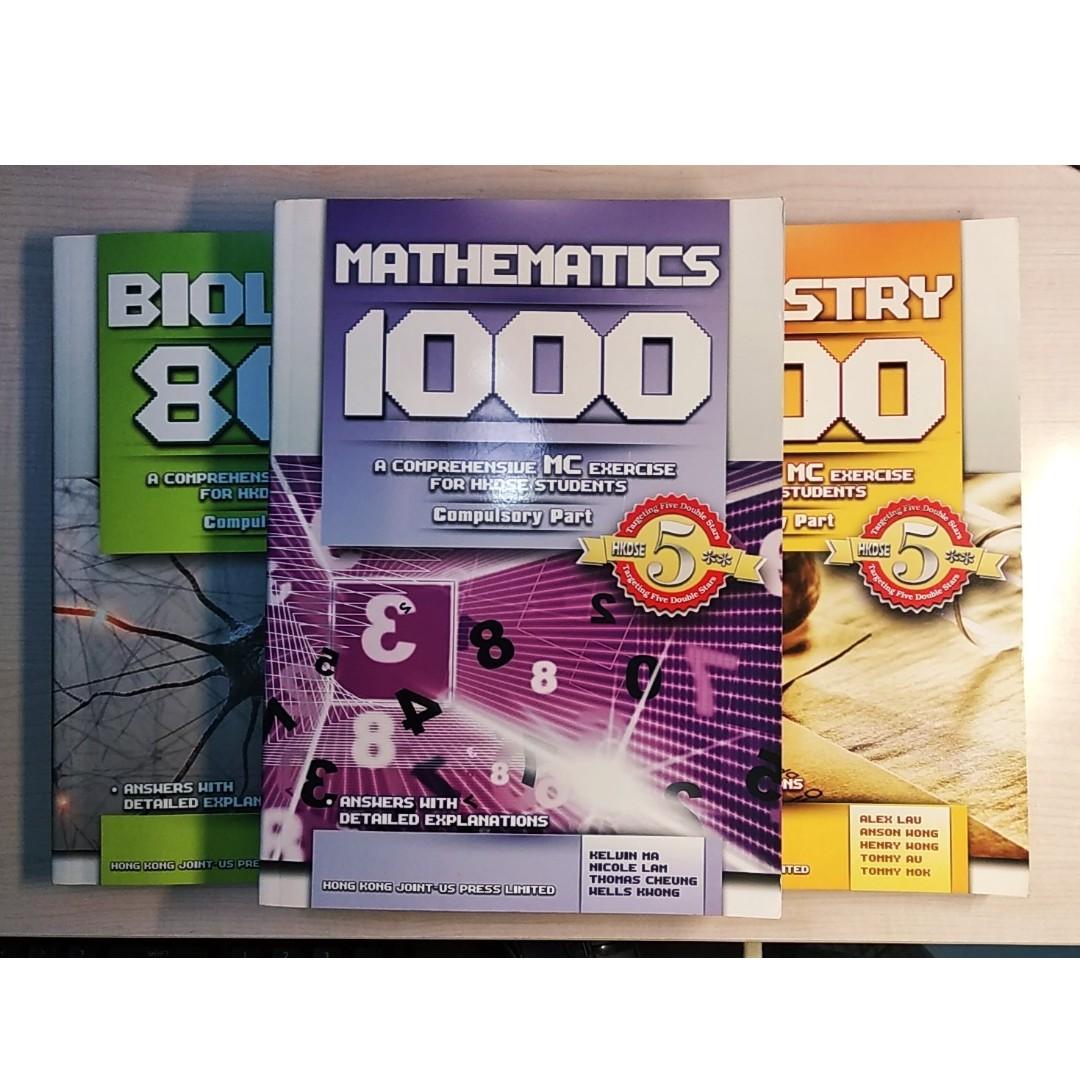Mathematics 1000, 興趣及遊戲, 書本 & 文具, 教科書 - Carousell