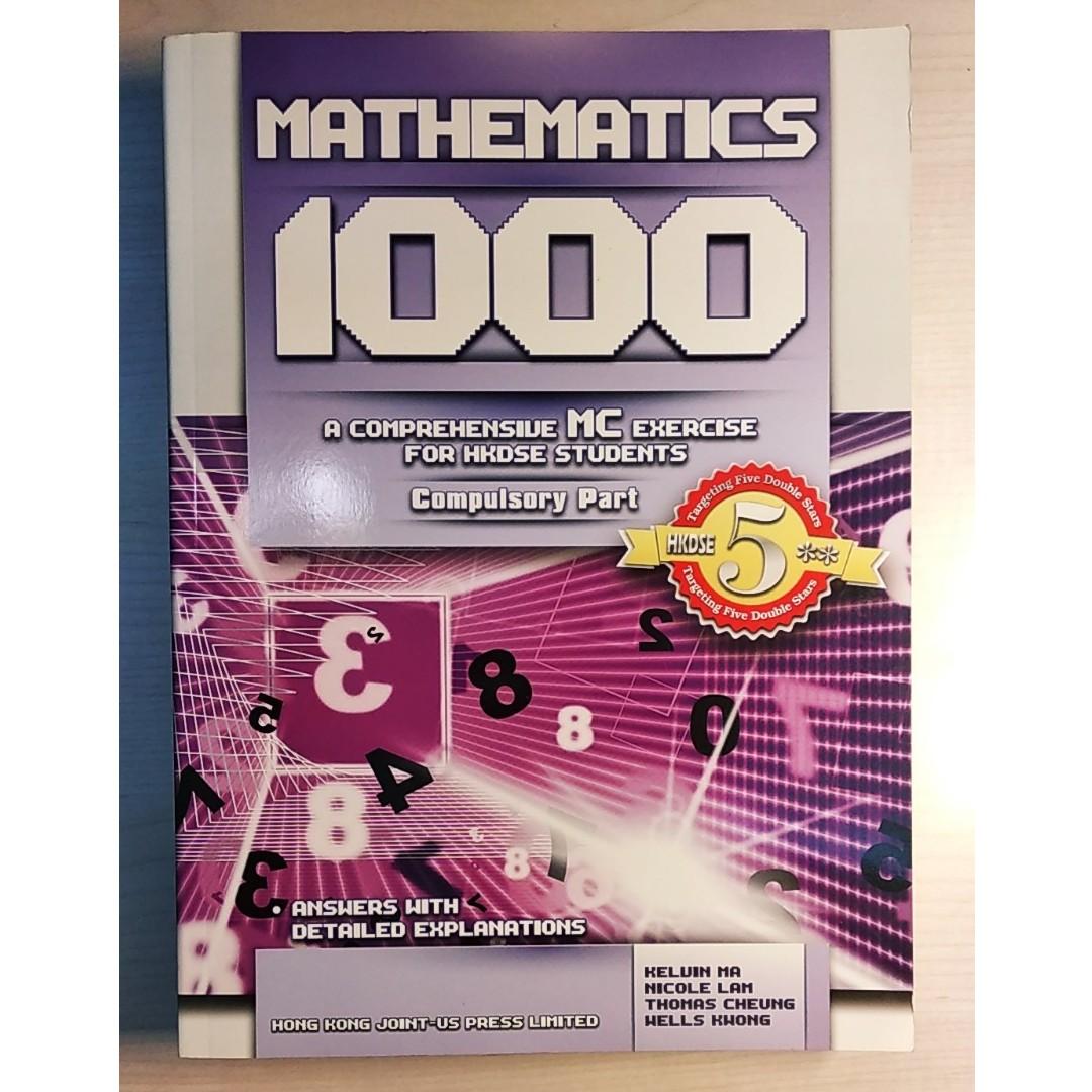 Mathematics 1000, 興趣及遊戲, 書本 & 文具, 教科書 - Carousell