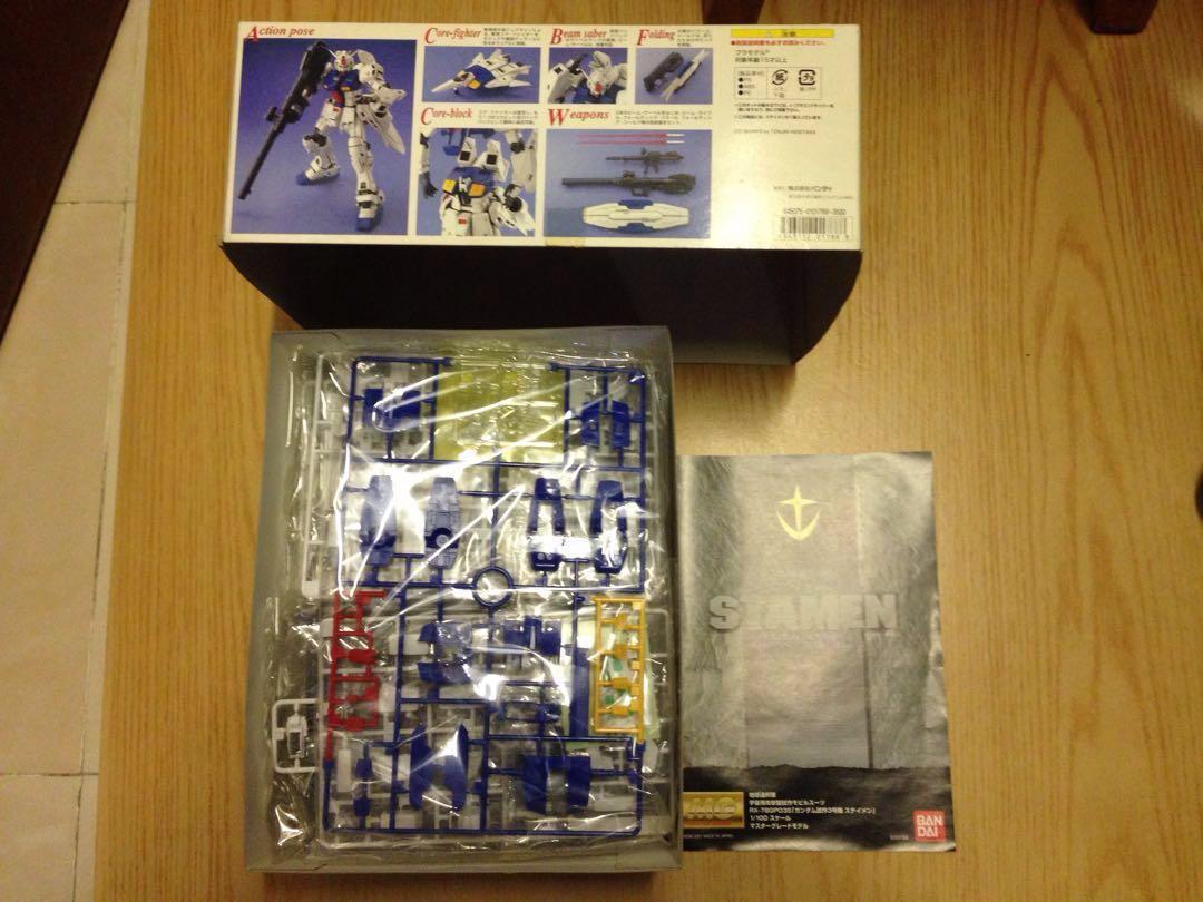 MG 1/100 RX-78 GP03S Gundam GP03 Stamen 機動戰士0083 高達 GP03S, 興趣及遊戲, 玩具 & 遊戲類 - Carousell
