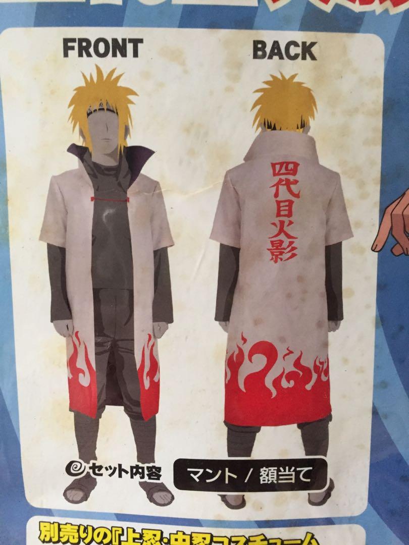 Minato Namikaze 4th Hokage Cloak (M size) - Naruto Cosplay, Hobbies ...