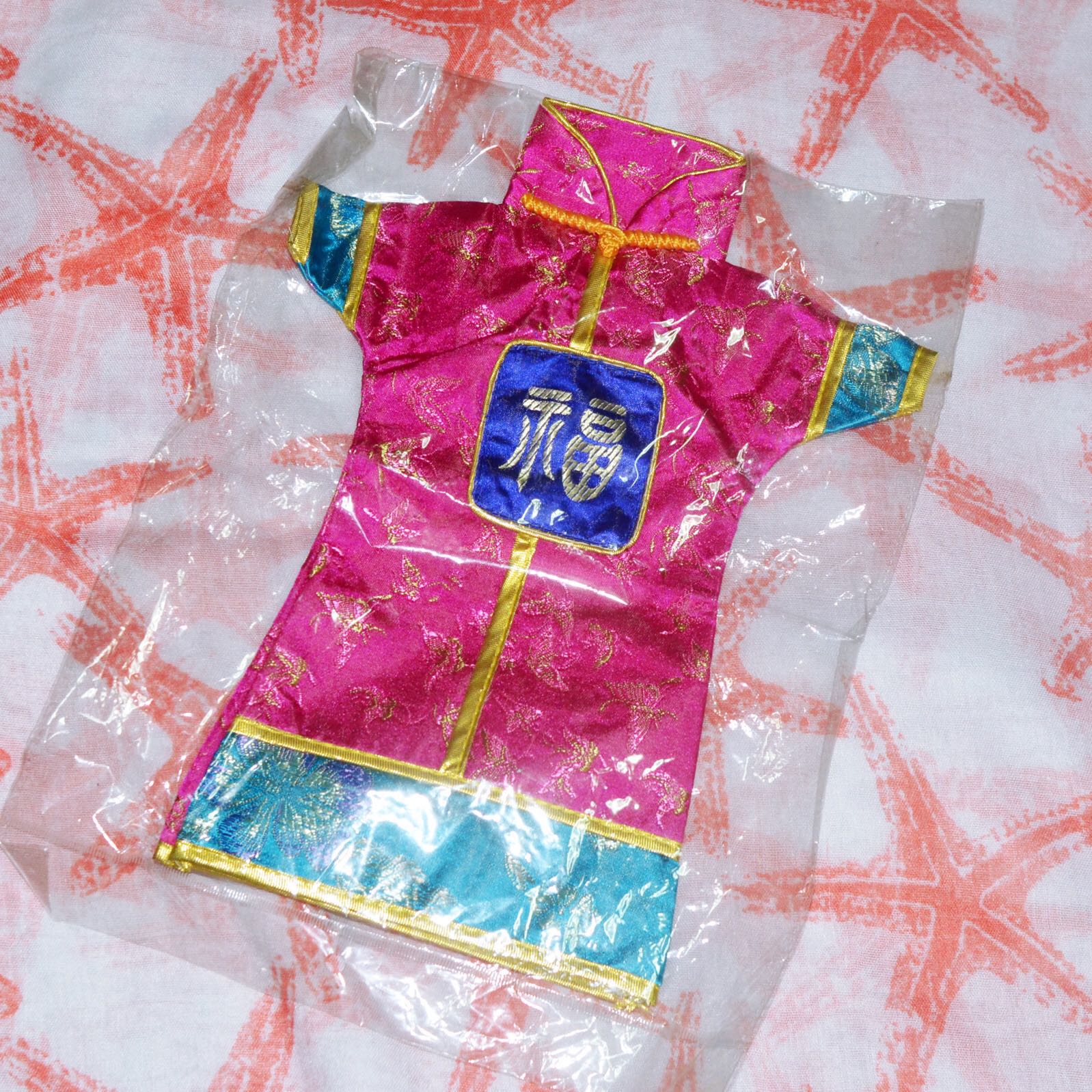 Mini Cheongsam Souvenir Display, Furniture & Home Living, Home Decor ...