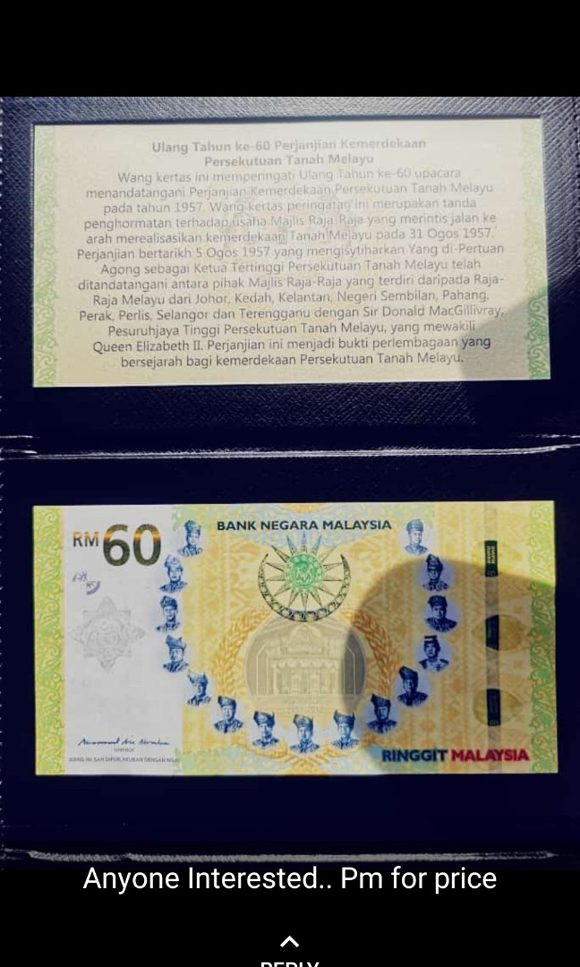 RM60 COMMEMORATIVE BANK NOTE, Hobbies & Toys, Collectibles ...