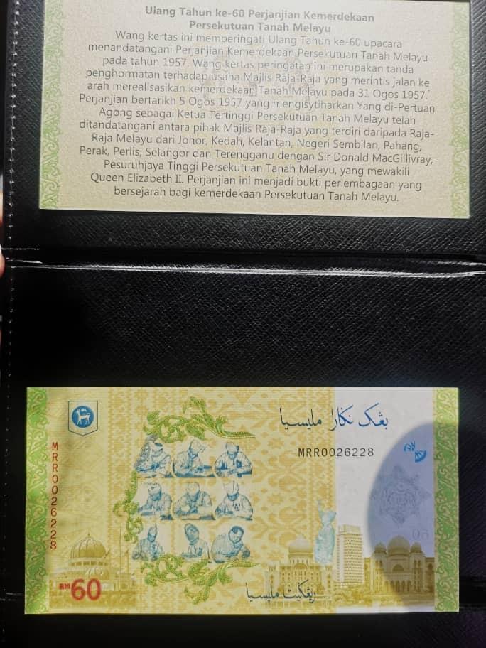 RM60 COMMEMORATIVE BANK NOTE, Hobbies & Toys, Collectibles ...