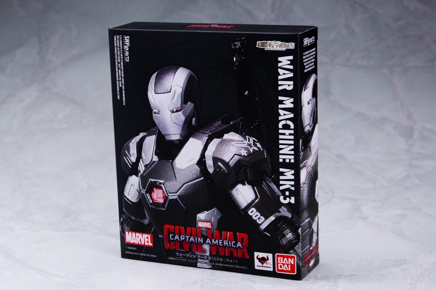 SHF War Machine MK-3 Marvel Avengers Captain America Civil War SH ...