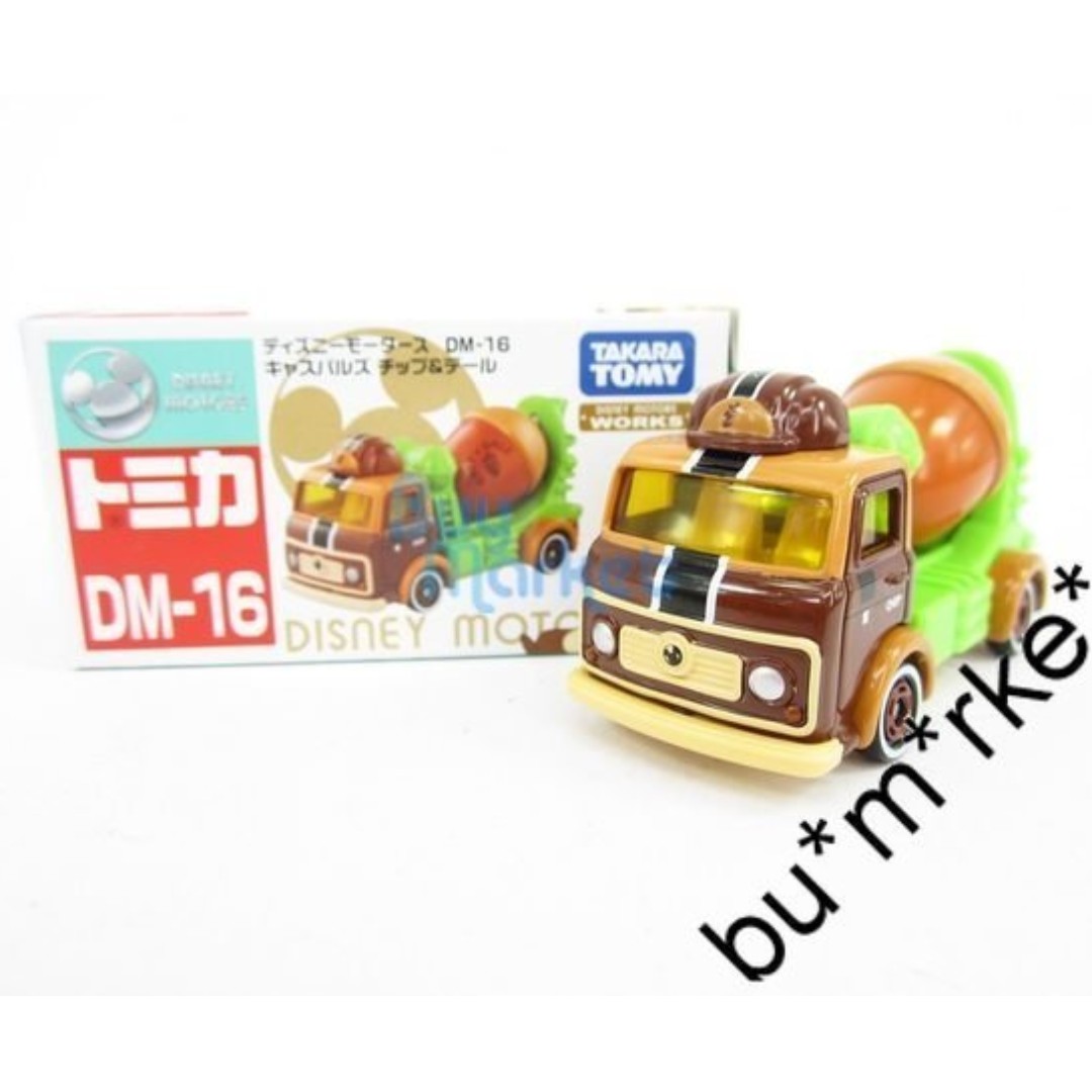Takara Tomy Tomica Disney Motors DM-16 Casplus Chip & Dale 鋼牙 大鼻 Diecast 合金車仔 玩具車#VX872825, 興趣及 ...