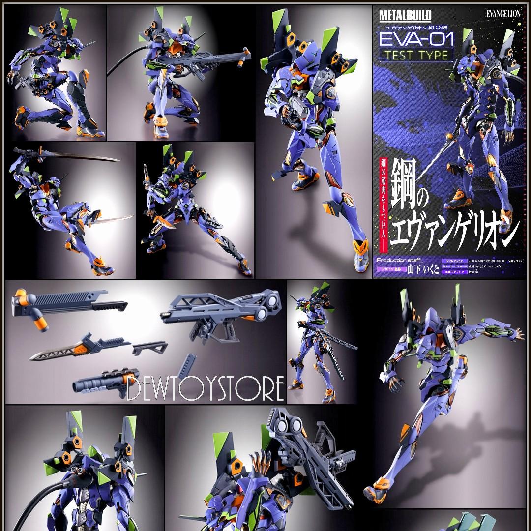 [Pre-order] Bandai Metal Build Metalbuild Neon Genesis Evangelion - EVA ...