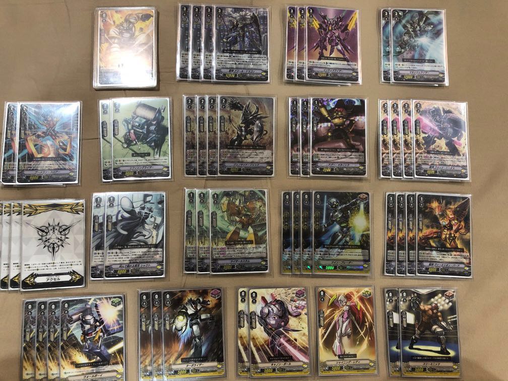 Vanguard Deck Nova Grappler (Azure Dragon Beast Deity) Build, Hobbies & Toys, Toys & Games on ...