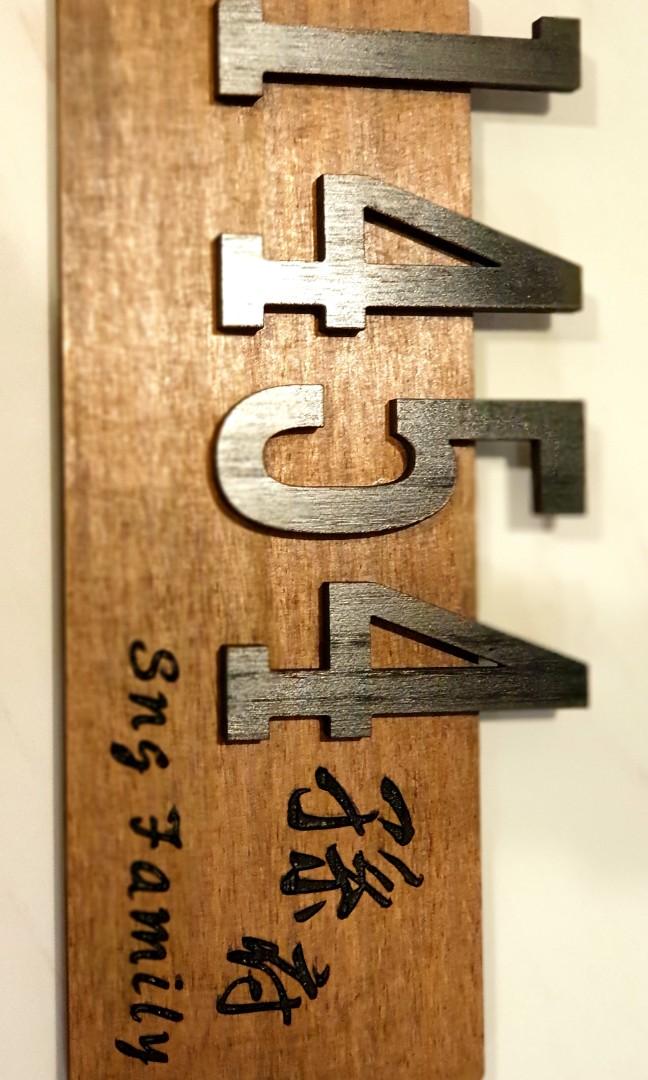 Wood Crafted House Unit Signage, Design & Craft, Handmade Craft on ...