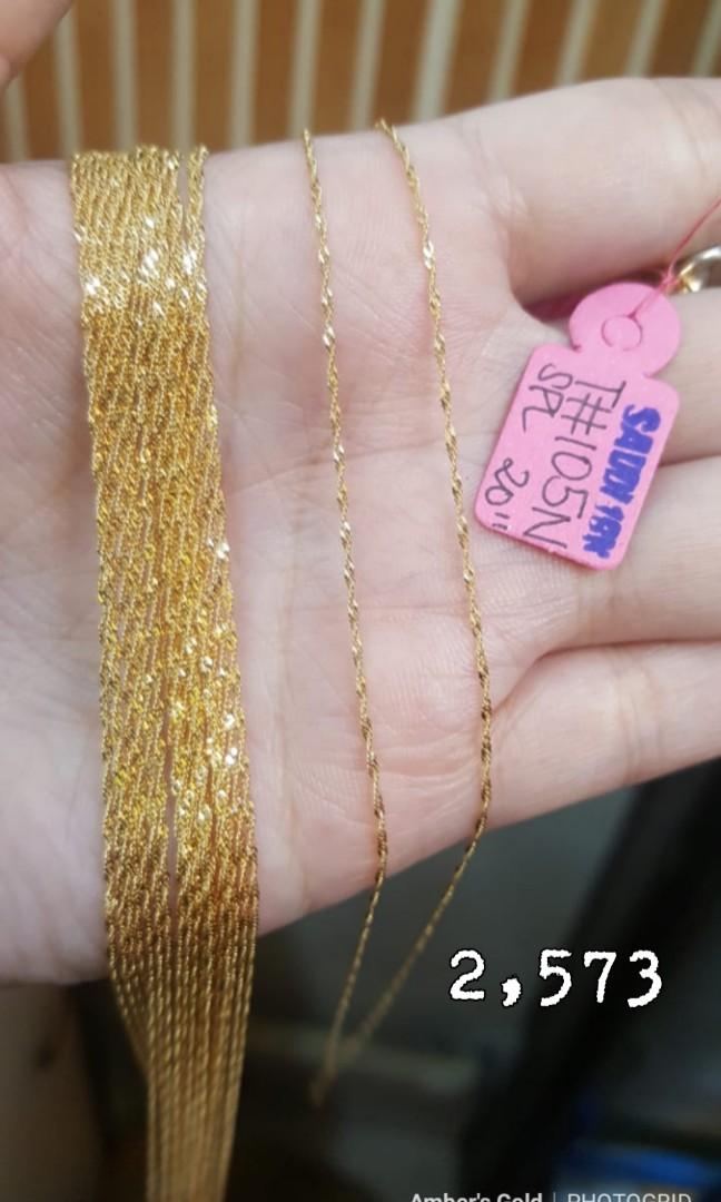 18k Saudi gold CHAIN NECKLACE in assorted designs, Women's Fashion ...