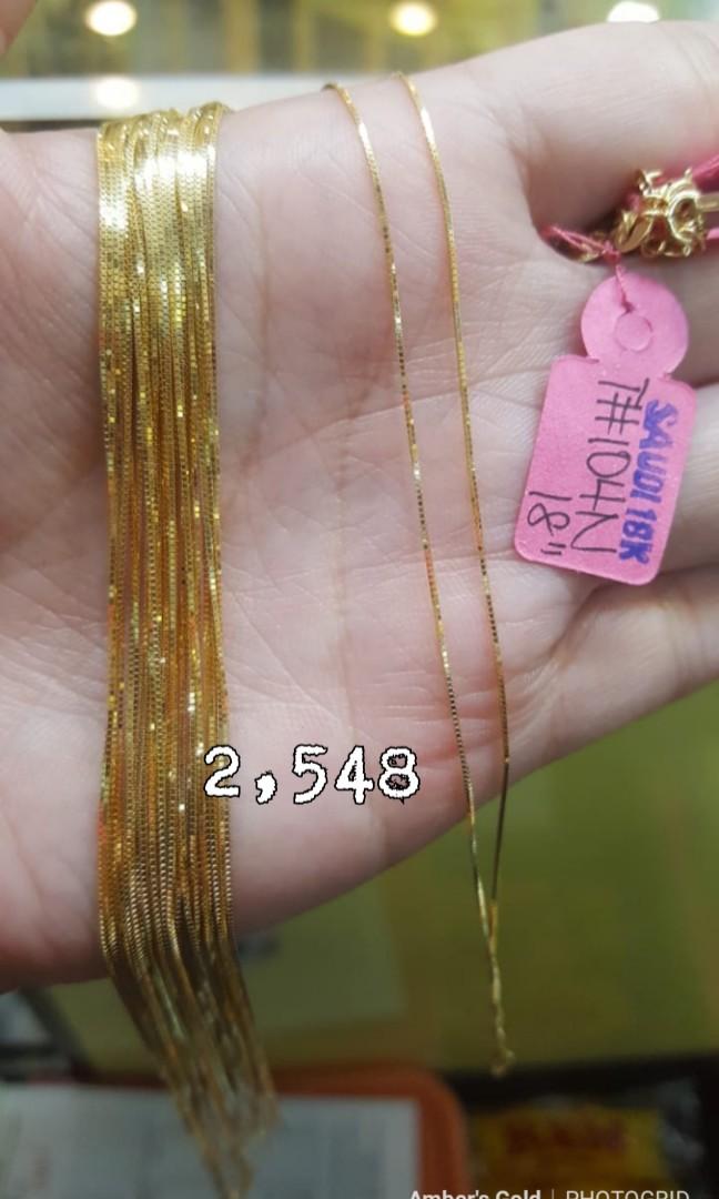 18k Saudi gold CHAIN NECKLACE in assorted designs, Women's Fashion ...