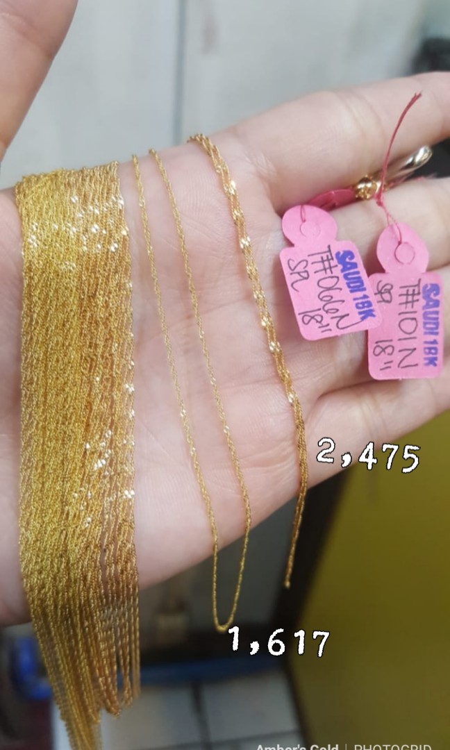 18k Saudi gold CHAIN NECKLACE in assorted designs, Women's Fashion ...